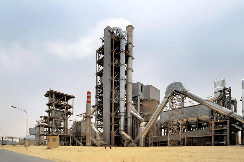 old gallery | Najran Cement Company