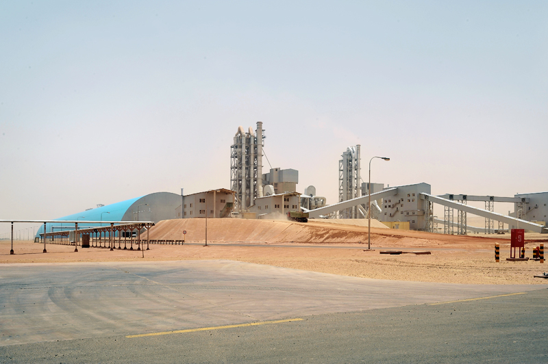 old gallery | Najran Cement Company