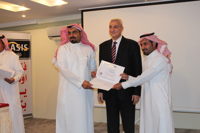 IMG_2305 – Najran Cement Company