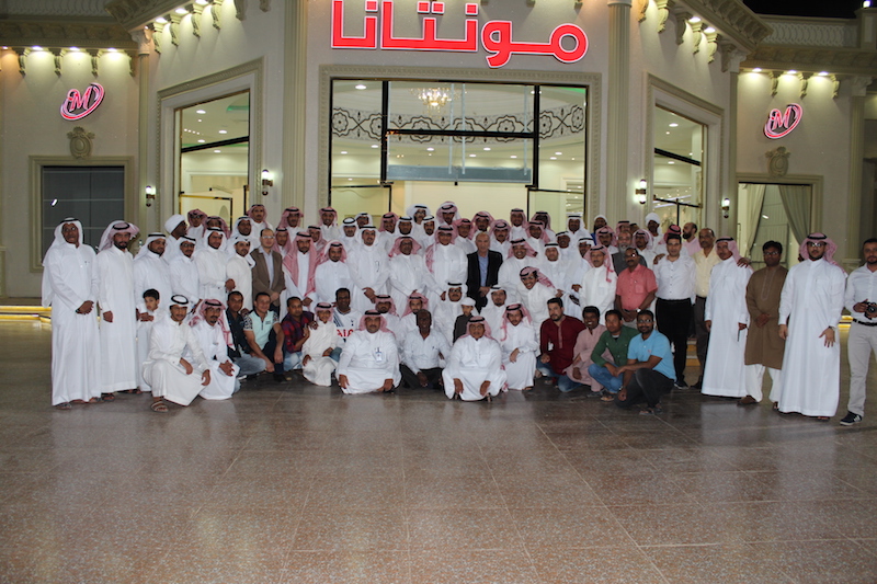 IMG_3814 – Najran Cement Company