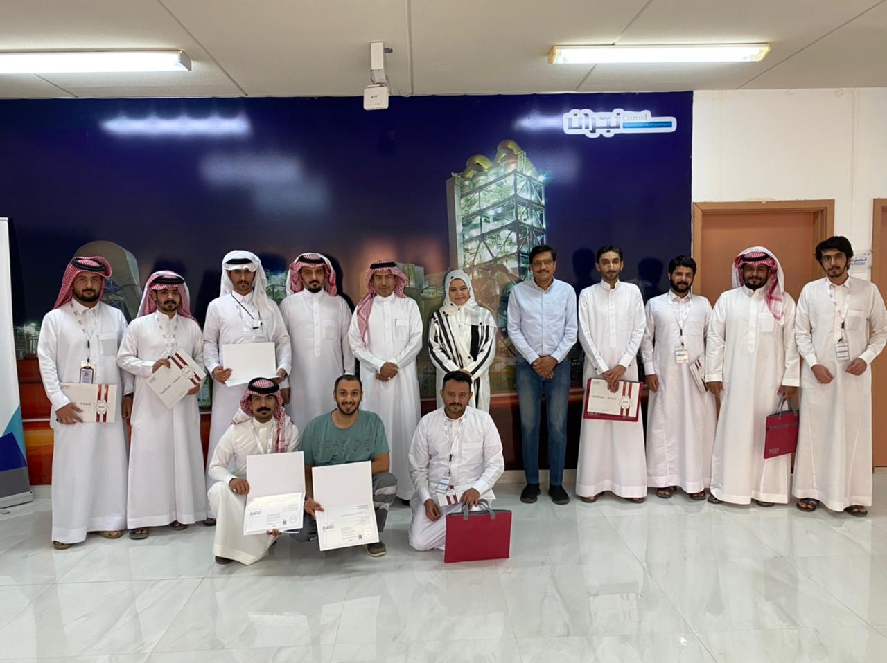 traingin202206 – Najran Cement Company
